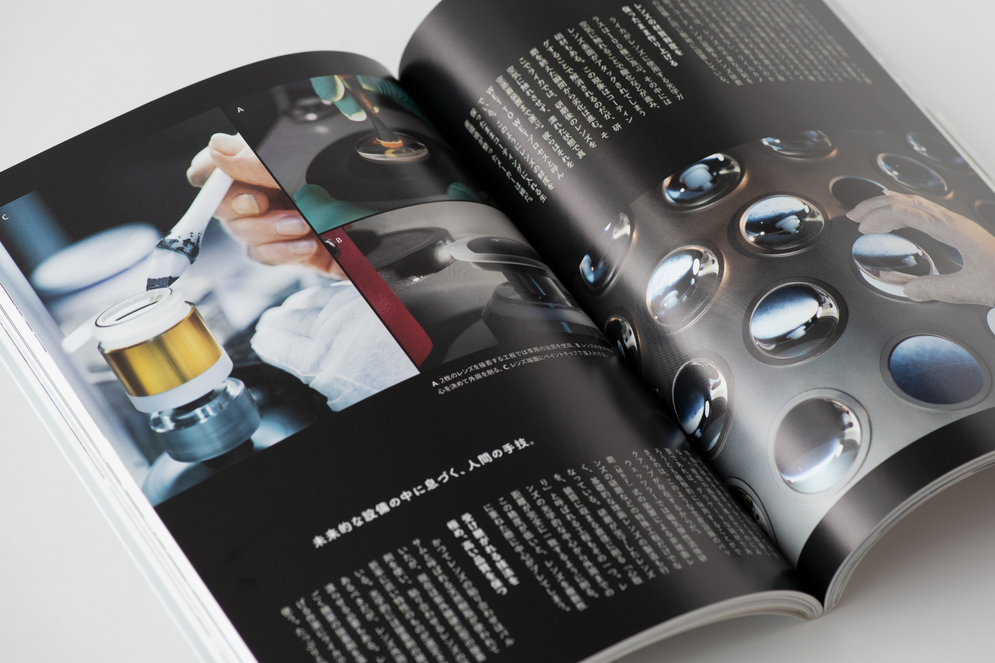 玄光社『Leica M10 BOOK』 | AXIS design | アクシスデザイン