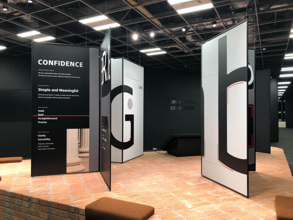 「Bridgestone Type」展示デザイン・ムービー制作 | AXIS design | アクシスデザイン